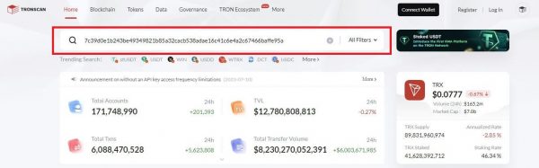 آموزش 3 روش ردیابی و پیگیری تراکنش تتر (گام به گام و تصویری)